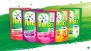 Produk | Rinso